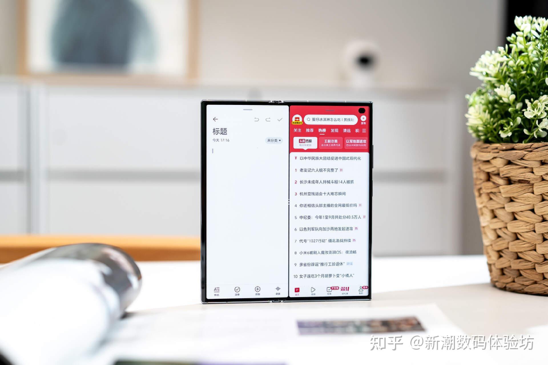 超越直板机的轻薄手感，装上配件变身斜挎包！荣耀V Purse评测 - 知乎