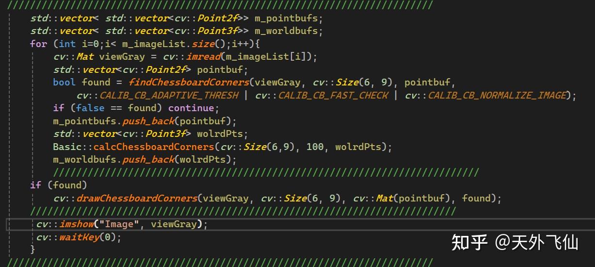 MATLAB与OpenCv进行相机标定，谁的标定精度高? - 知乎