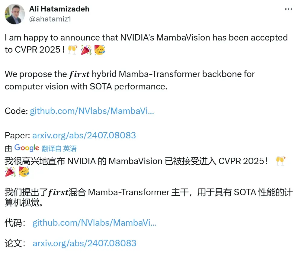 CVPR 2025有作者用AI生成审稿意见，被发现了，论文也被拒了 - 知乎