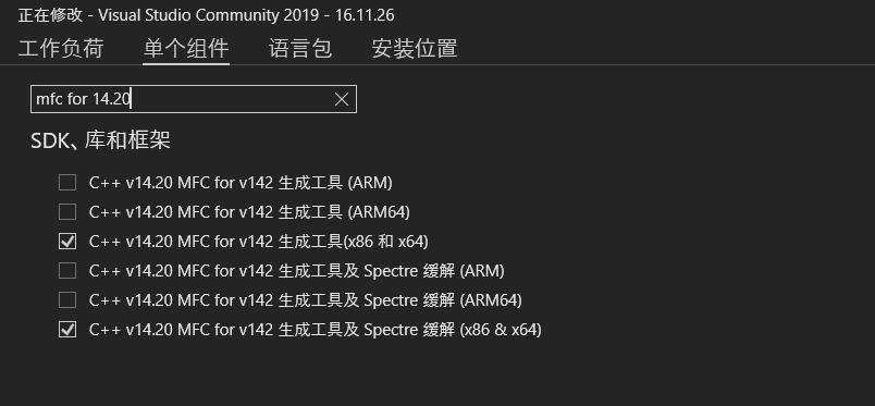 使用Windows创建一个MFC应用【带界面】 - 知乎