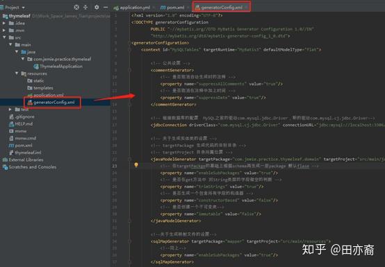 Springboot +Thymeleaf ——手把手教你搭项目（番外） - 知乎