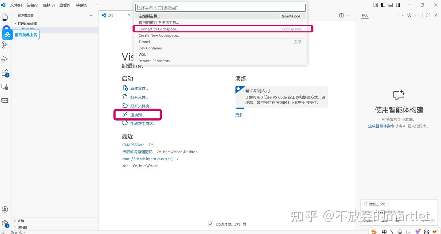 DataWhale【RAG技术全栈指南】Task01：解锁RAG（第一章） - 知乎