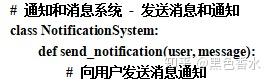 票务系统的架构图与性能优化 知乎
