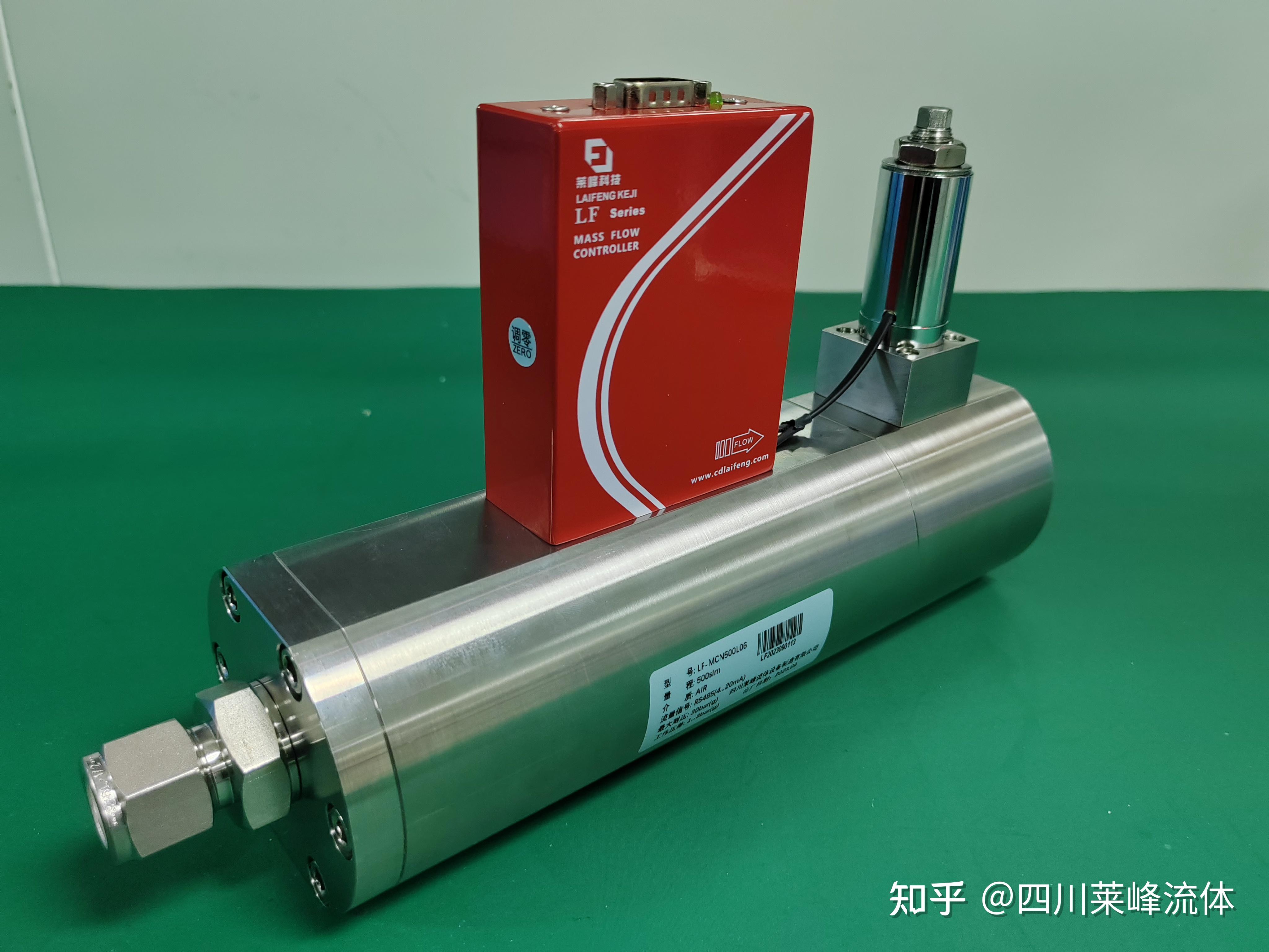 气体质量流量控制器与计算机或PLC的连接方式 - 知乎