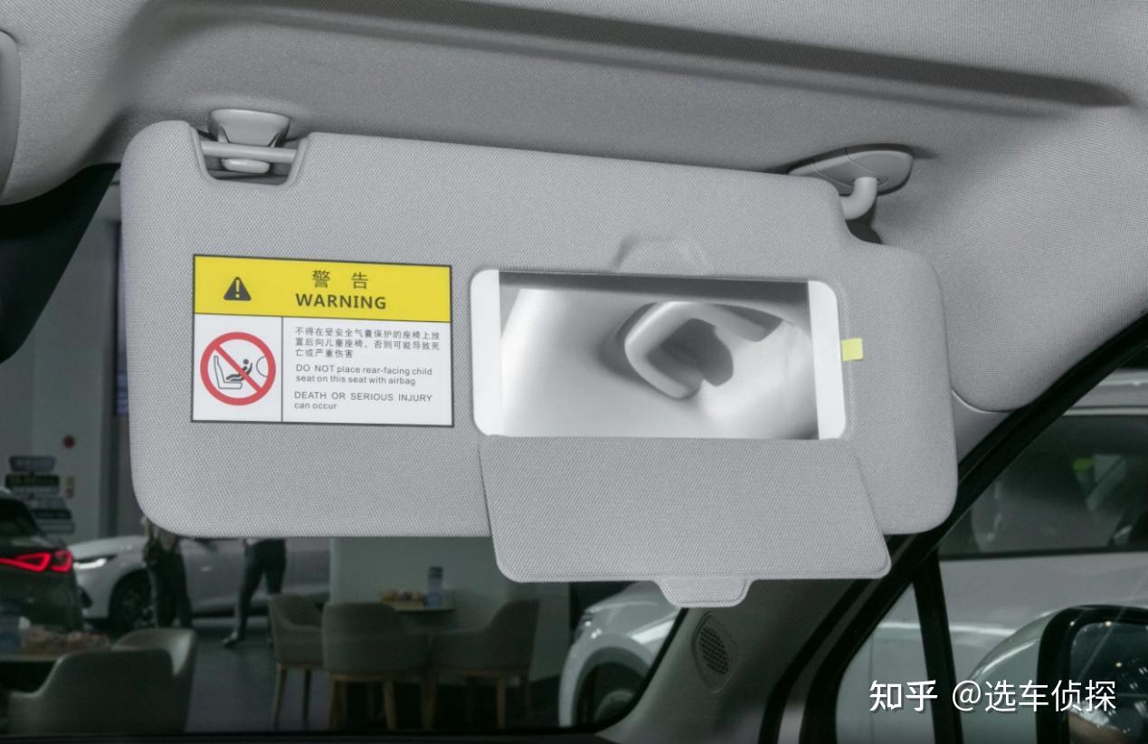 比亚迪海狮05EV，三连杆改为五连杆，入门就有Orin N芯片 - 知乎