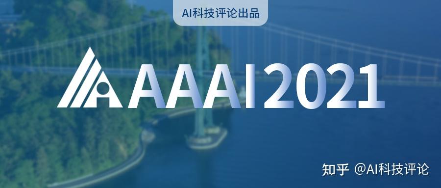 一种新的全连接张量网络分解：突破TT和TR分解的局限性 | AAAI 2021 - 知乎