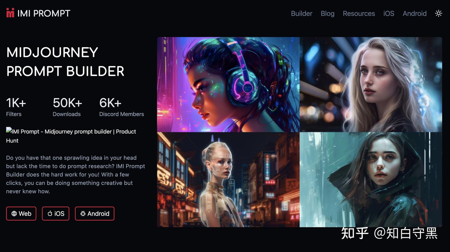 Prompt资源精选|你想要的AI提示词都在这里了 - 知乎