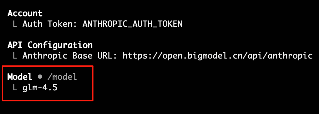 Claude Code+智谱GLM-4.5接入指南（附实测体验） - 知乎