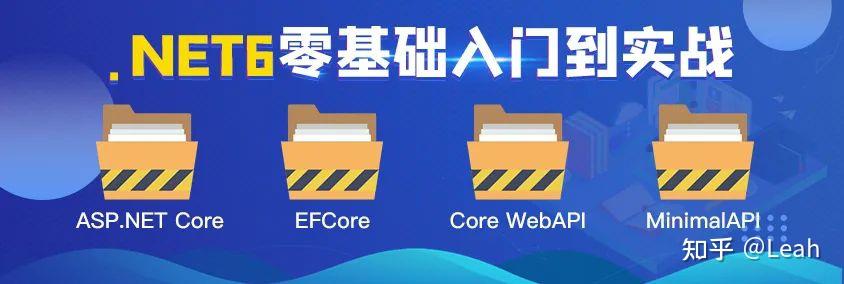 在 .NET 中执行 JavaScript 代码 - 知乎