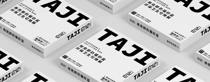 Taji它记：宠物店主理人孵化，要与消费者、门店共情的宠物品牌 | 宠业新势力 - 知乎