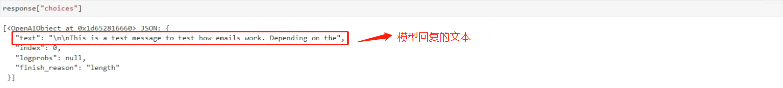 OpenAI开发系列（六）：Completions模型的工作原理及应用实例（开发多轮对话机器人） - 知乎
