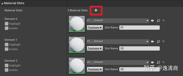 UE4：SkeletalMesh的Material Slot和LOD Section - 知乎