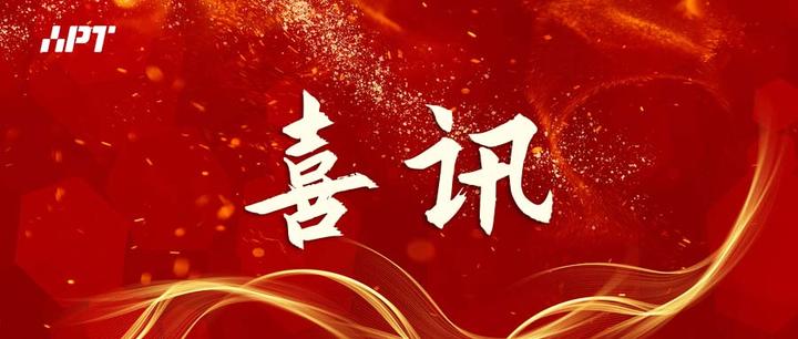 自研FLASH IP 40nm工艺的爱普特RISC-V 32位MCU亮相云栖大会 - 知乎