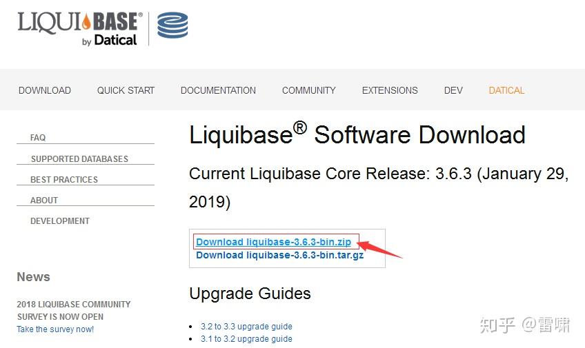 Liquibase 实践指南 - 知乎