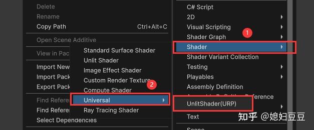 【TA】【插件】Unity 自定义shader模板 - 知乎