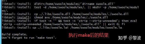 Windows安装cygwin + swoole，并配置crontab定时任务 - 知乎