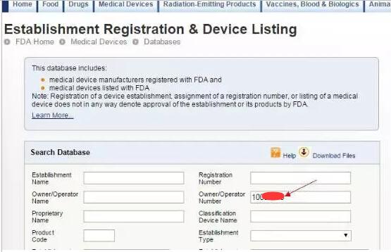 FDA认证查询入口，各类FDA查询方法 - 知乎