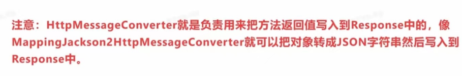 springMvc的工作流程？ - 知乎