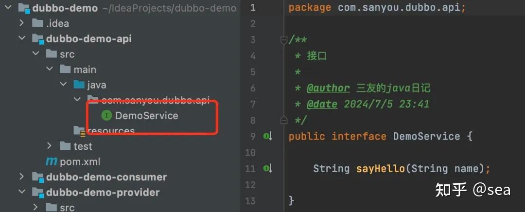 Dubbo一次RPC调用请求的核心流程详解 - 知乎
