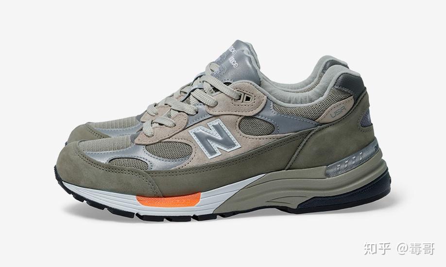 New Balance 992 年终盘点，今年你买了哪一双？ - 知乎
