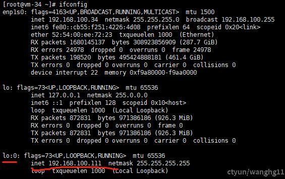 Keepalived（高可用）和LVS（负载均衡）试用 - 知乎