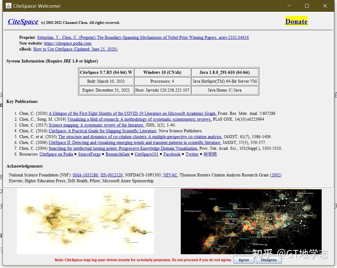CiteSpace：软件配置与基本操作 - 知乎