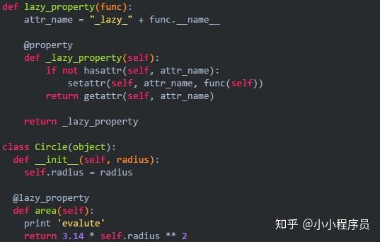 Python之懒惰属性(延迟初始化) - 知乎