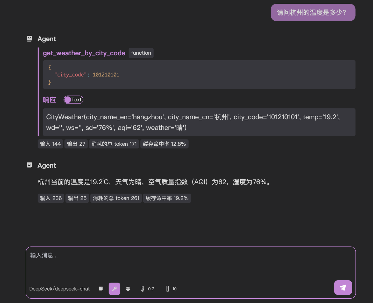优雅地开发 MCP 服务器（二）OpenMCP 使用教程 & 你的第一个 MCP 服务 - 知乎