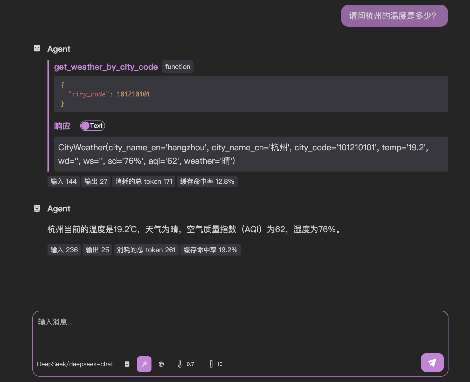优雅地开发 MCP 服务器（二）OpenMCP 使用教程 & 你的第一个 MCP 服务 - 知乎