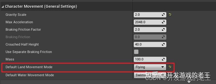虚幻引擎图文笔记：动画资源中Force Root Lock的作用 - 知乎