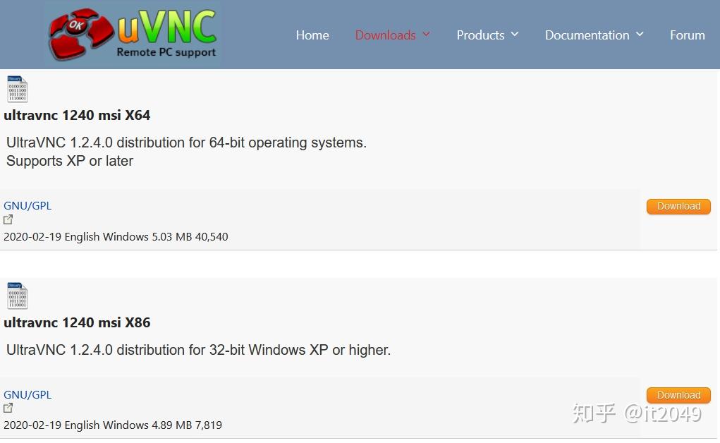 【内网远程工具】使用域控批量部署UltraVNC - 知乎
