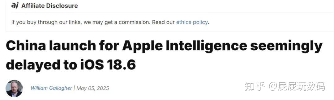 苹果AI又推迟，iOS18.6才上线，果粉都无语了 - 知乎
