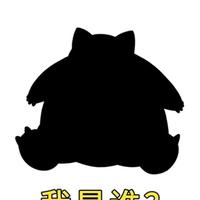 LKY Office Tools 一键安装激活最新版 Microsoft Office 全套 - 知乎