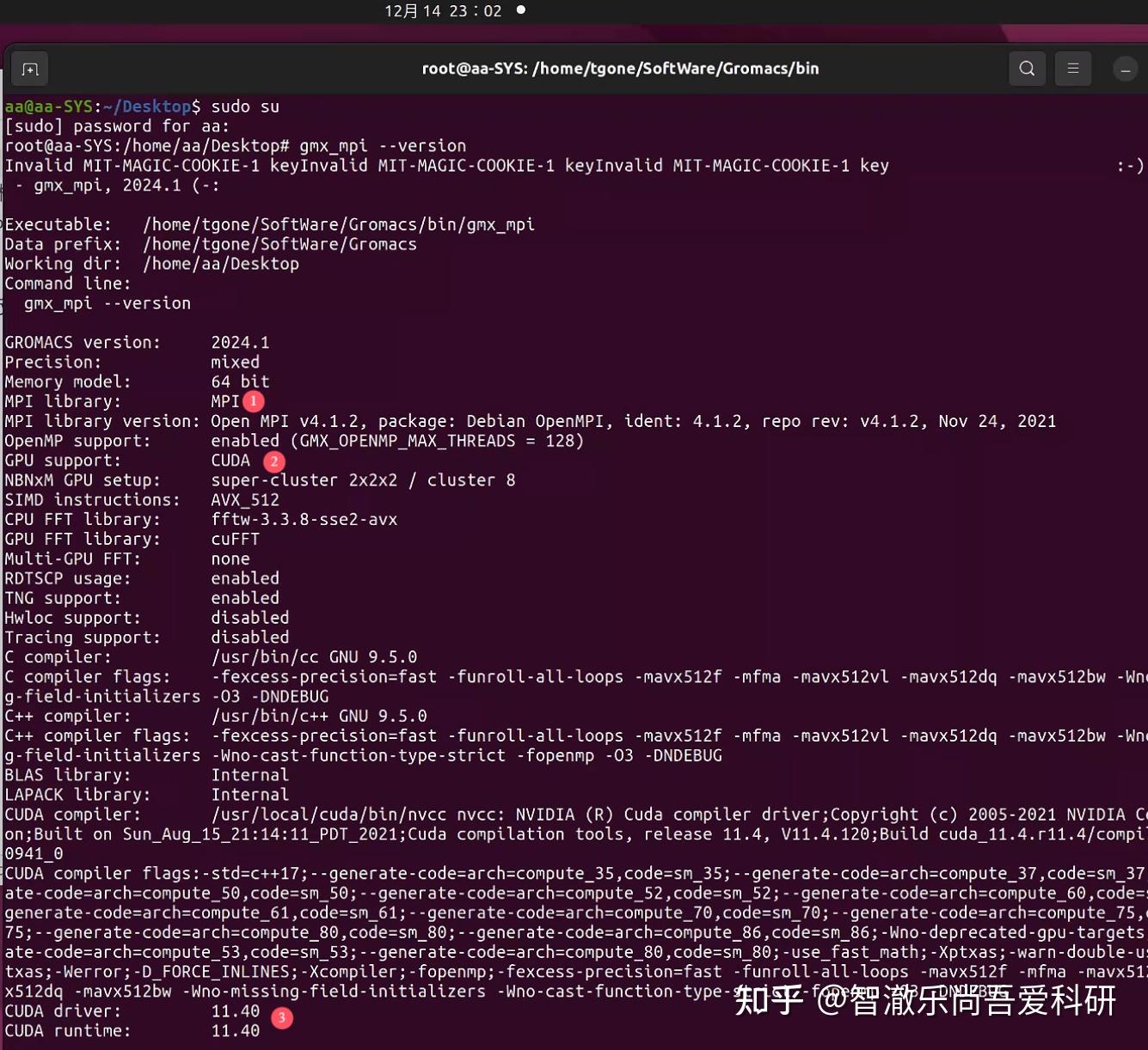 Gromacs 分子动力学 远程安装介绍 全网最详细的Gromacs安装前说明 该怎么选择合适的安装方式 Windows直接可用的Gromacs（预编译版）有什么危害？Gromacs安装需要 ...