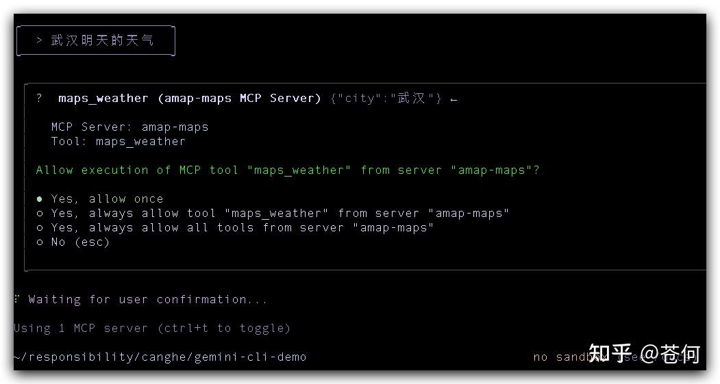 GitHub一路狂飙55k星！Gemini CLI+MCP好酷 - 知乎