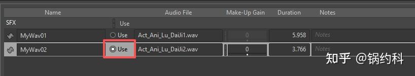 Unreal Wwise：WAAPI - 知乎
