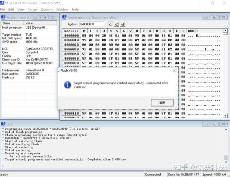 【GD32 MCU入门教程】二、GD32 MCU 烧录说明（2）SWD/JTAG在线下载 - 知乎