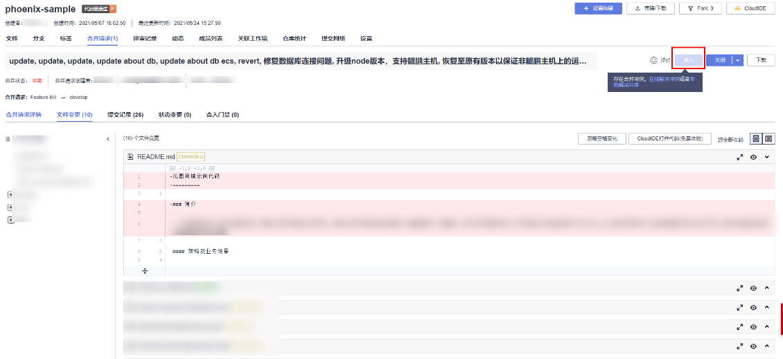 Git工作流中常见的三种分支策略：GitFlow、GitHubFlow和GitLabFlow - 知乎