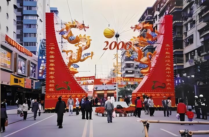 2000年千禧年中国的瑰丽画卷 - 知乎