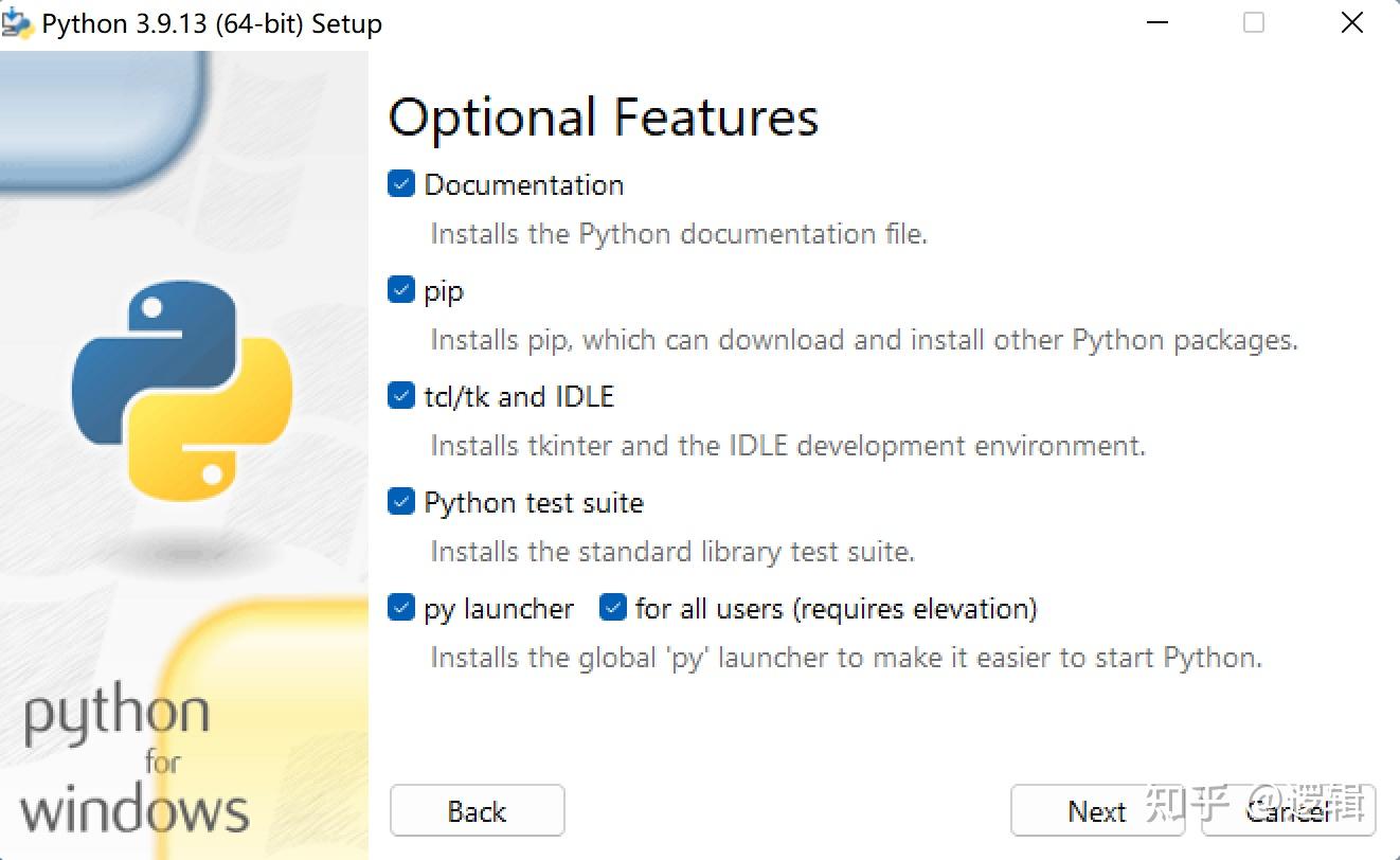 Python3.0+的安装（全 且 清晰）「一」 - 知乎