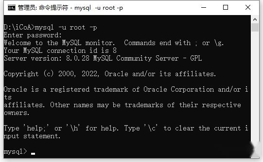Windows 安装 MySQL 8.0 Zip版安装教程 - 知乎