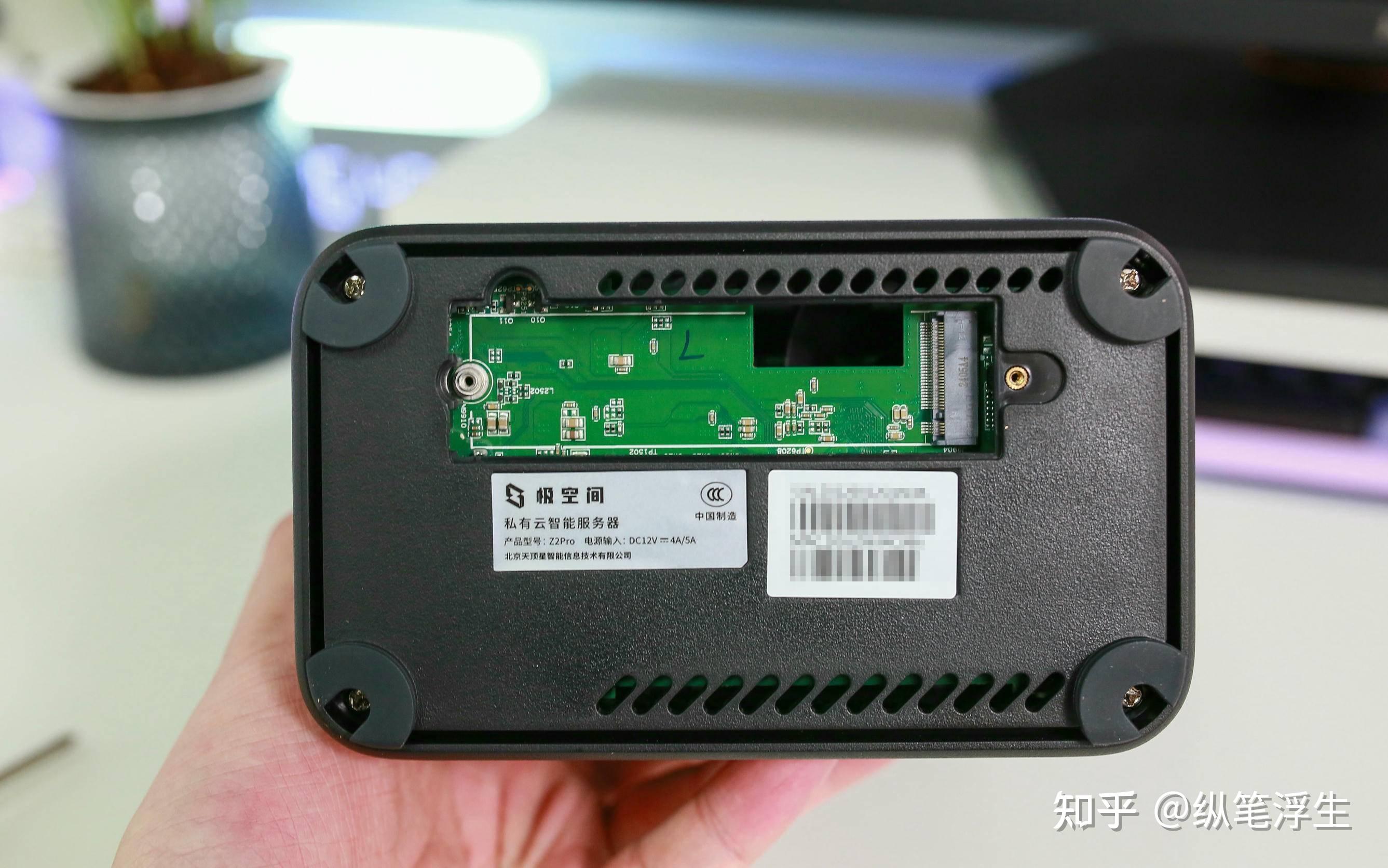 极简操作，家庭理想NAS——极空间 Z2Pro使用后分享 - 知乎