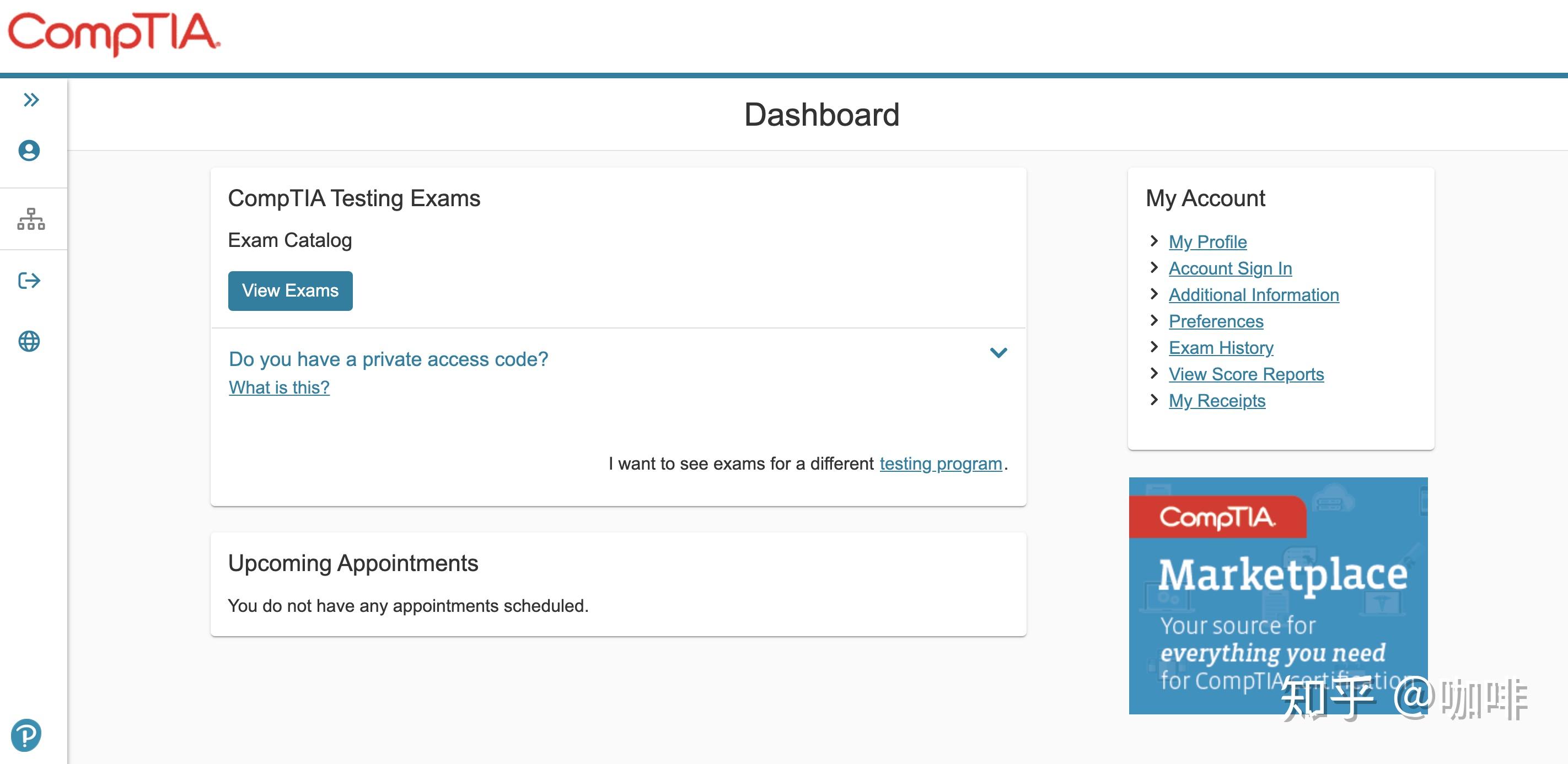 我的2020年CompTIA Security+ 备考经验 - 知乎