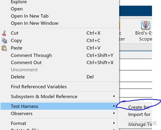 Test Sequence与Test Manager联合测试Simulink模型 - 知乎
