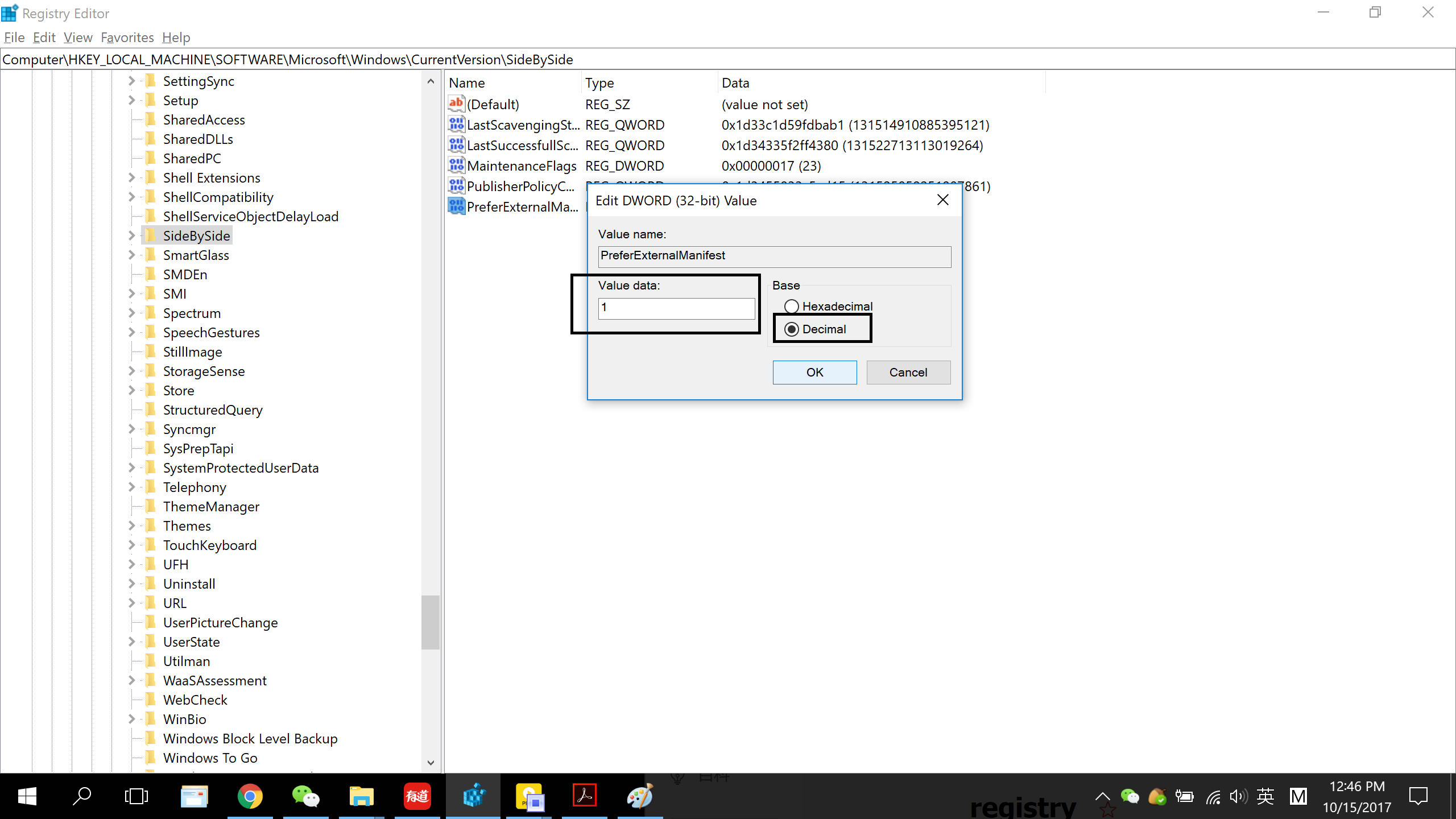 高分辨率屏幕Adobe Audition界面字体过小的解决方案 - 知乎