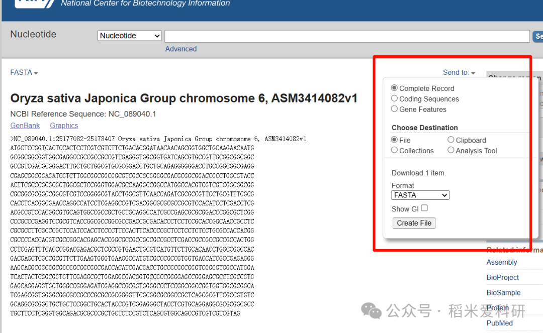 基因结构可视化工具 - 知乎
