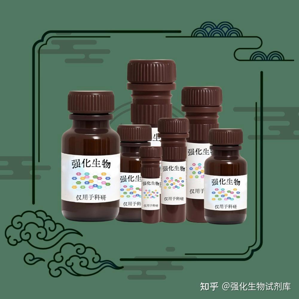 抗荧光淬灭封片剂DAPI Fluoromount-GTM，关于荧光信号维持与淬灭的问题 - 知乎