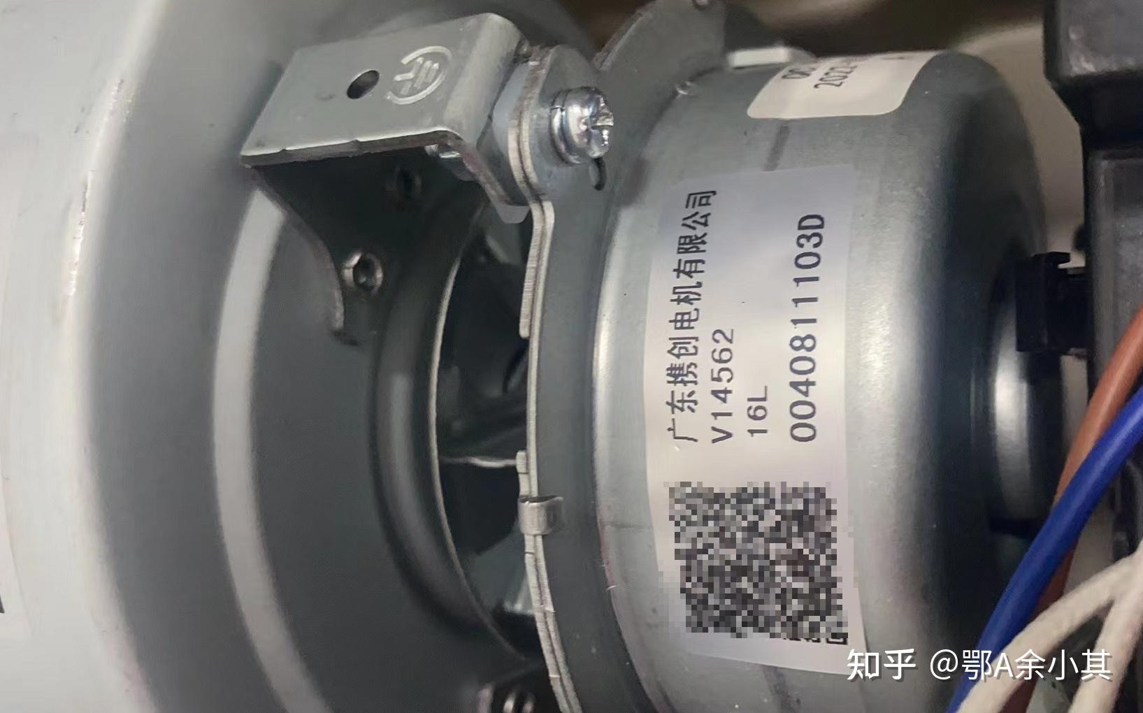 《干掉热水器云评测》(十一)海尔入门级别热水器JSQ-16JM6（12T）-海尔千元级别带水量伺服热水器 - 知乎