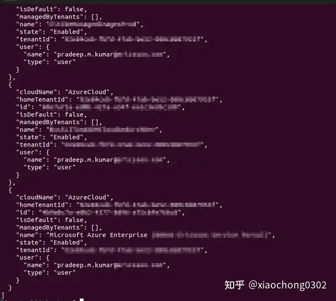 如何在 Ubuntu 22.04 上安装 Azure Cli ? - 知乎