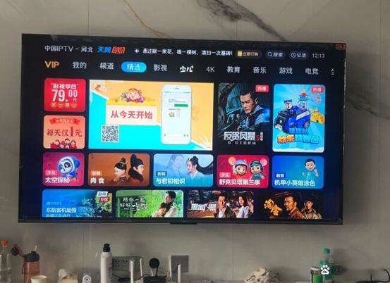 TCL电视75寸哪款好性价比高？75V8E Max深入评测 - 知乎